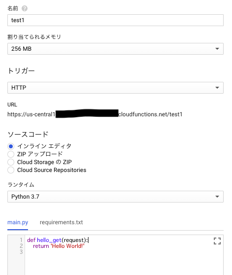 Cloud Functions+Python(Part.1 基本) | Blow Up By Black Swan