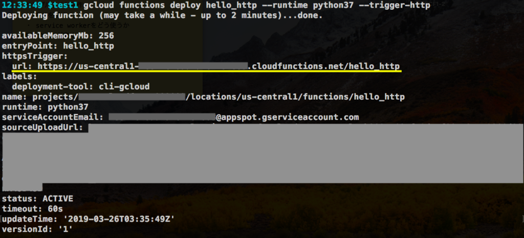 Cloud Functions+Python(Part.1 基本) | Blow Up By Black Swan